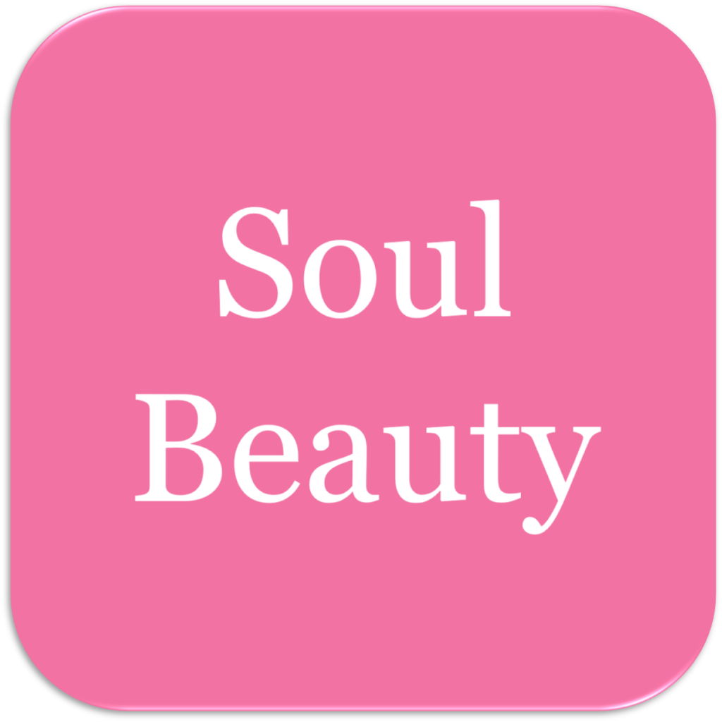 アプリ | Soul Beauty App
